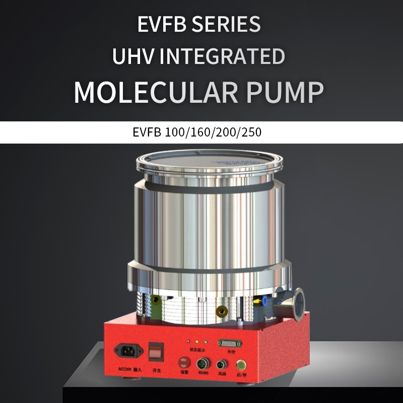 Wholesale Water Cooled Compound Molecular Pumps - the EVFB Series ...